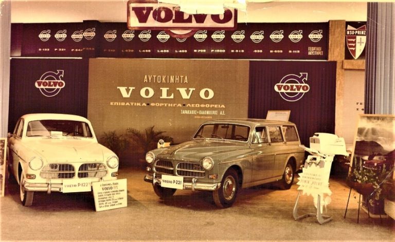 Our History - Saracakis