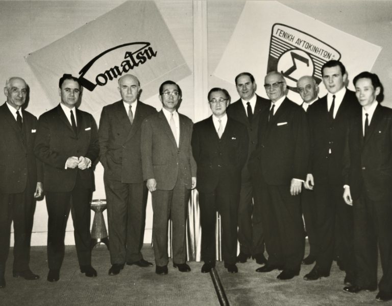 About Us - Saracakis